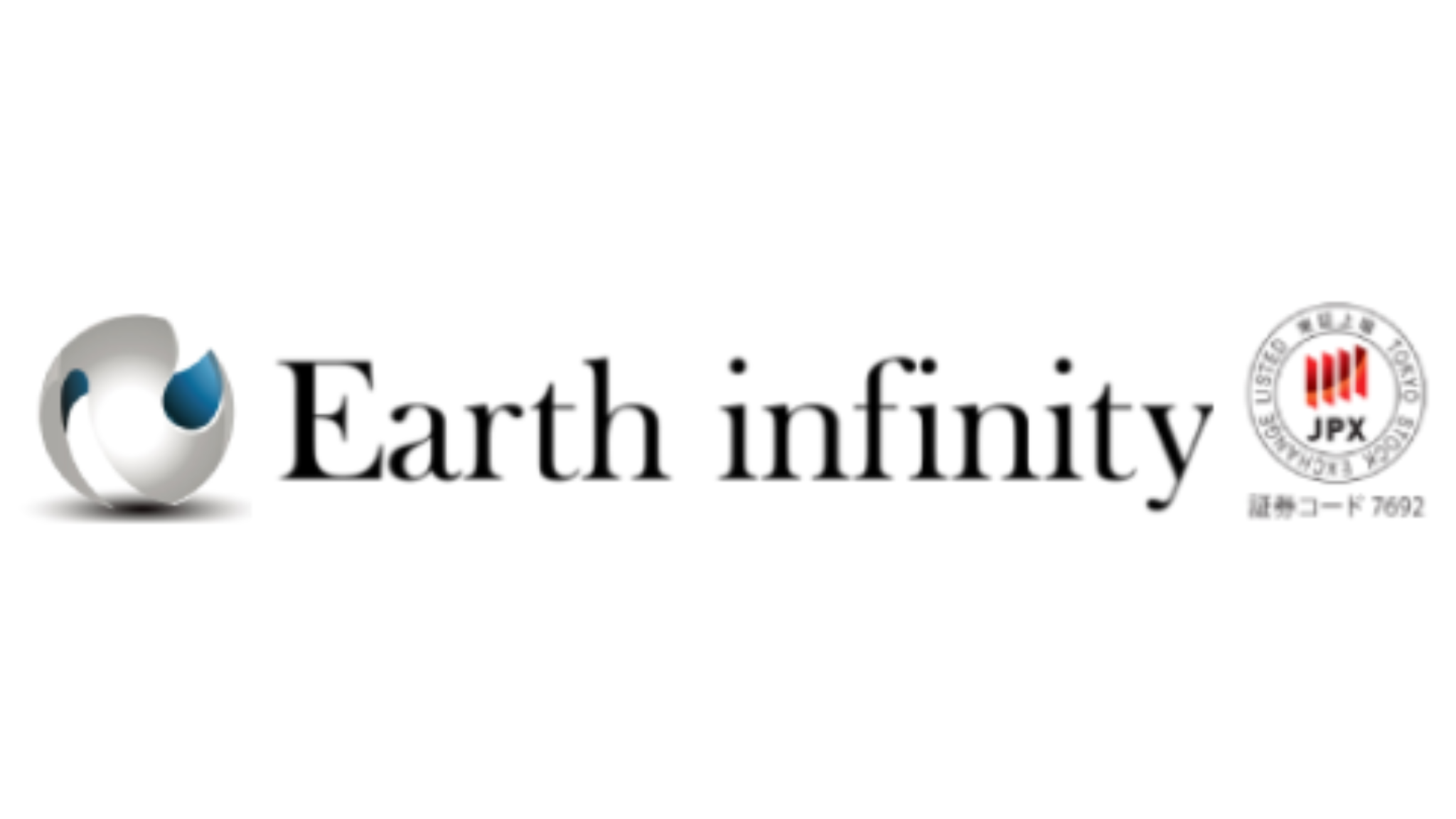 怪しい？電力会社アースインフィニティの評判は？電気料金など細かく解説 | 新電力会社の比較処